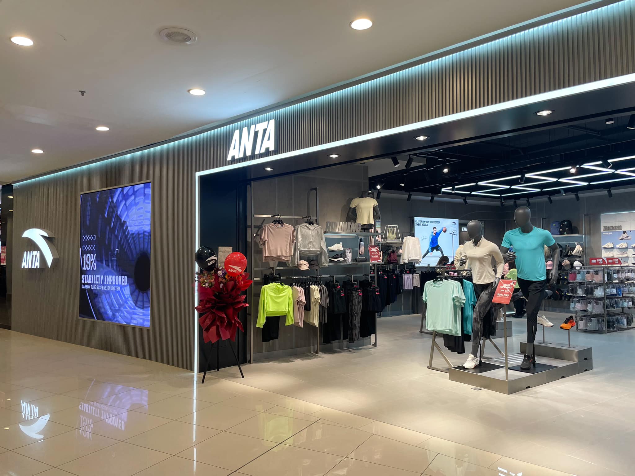 Queensbay Mall – It's All Happening Here!