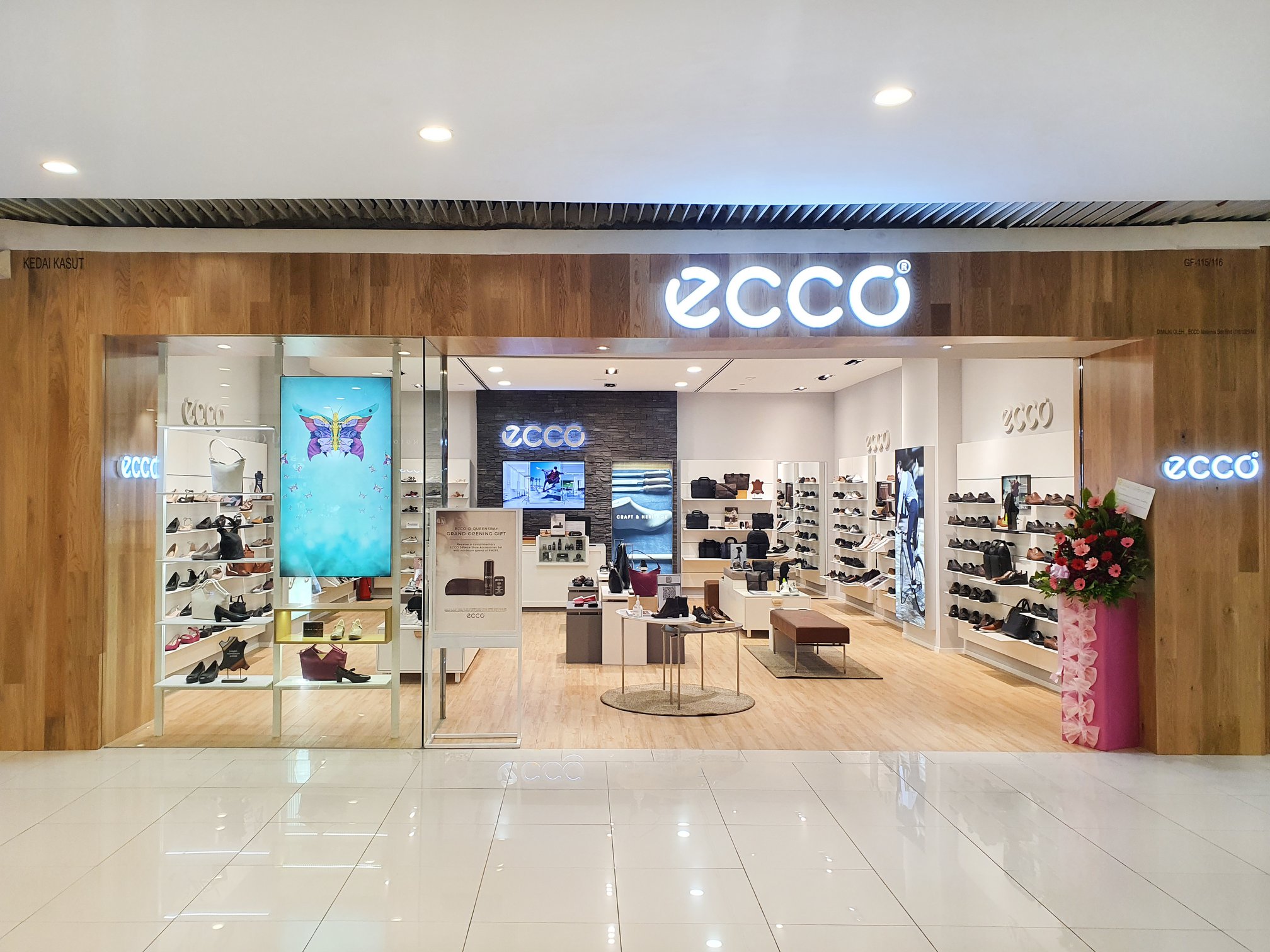 Queensbay Mall – It's All Happening Here!